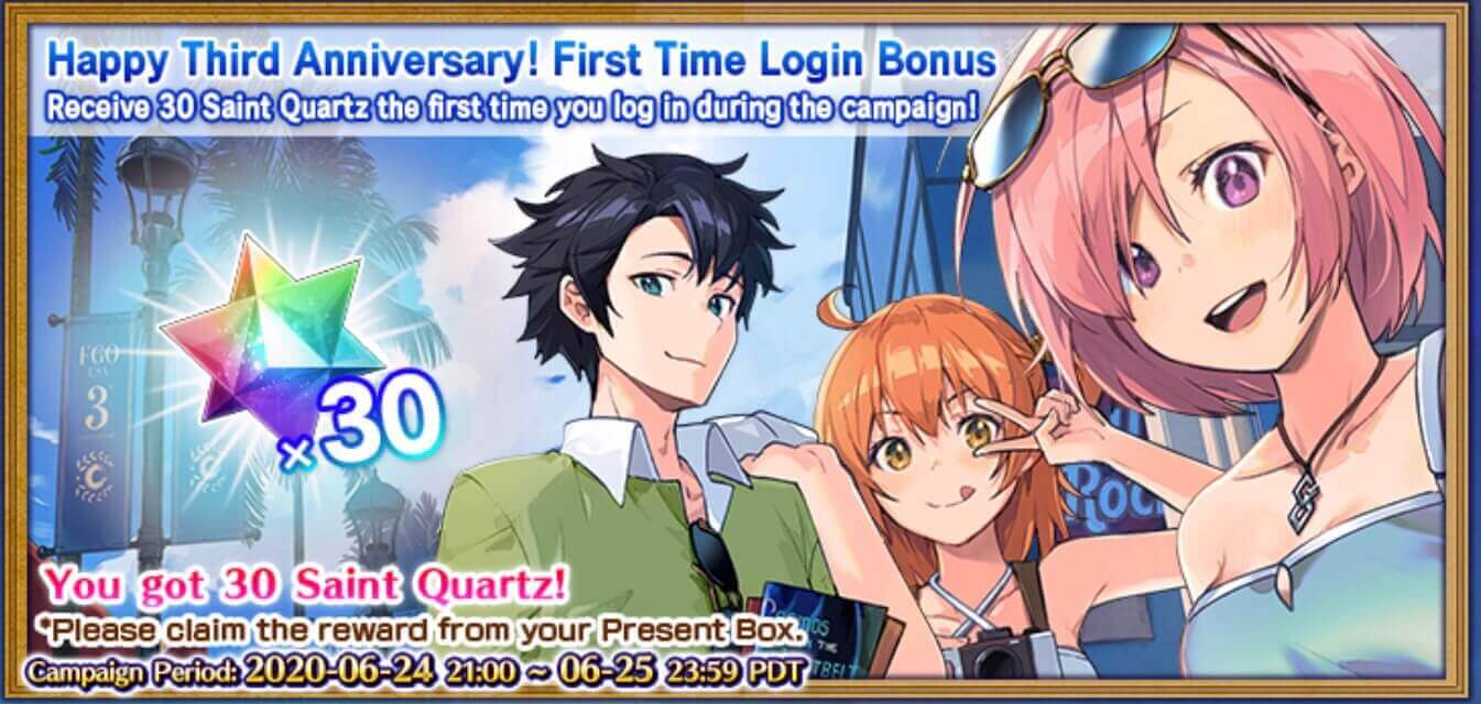 3rd Anniversary First Time Login Bonus - 30 Saint Quartz | Fate Grand ...